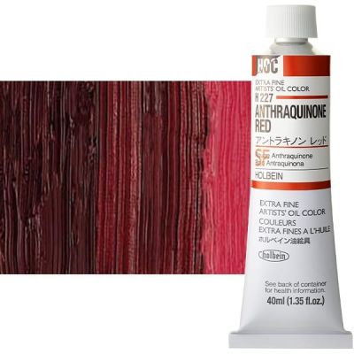 Anthraquinone Red H227C (Holbein Oil) – Alabama Art Supply