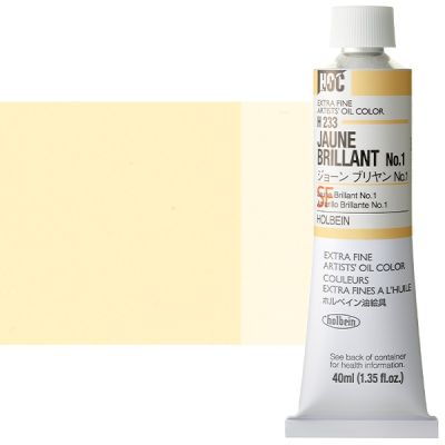 Jaune Brilliant No. 1 H233A (Holbein Oil) – Alabama Art Supply