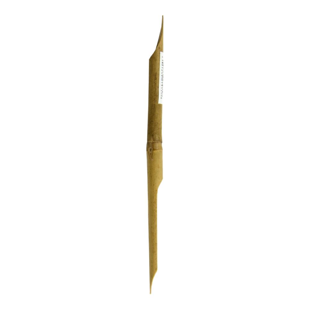 Bamboo Reed Pen , Small (Yasutomo) – Alabama Art Supply